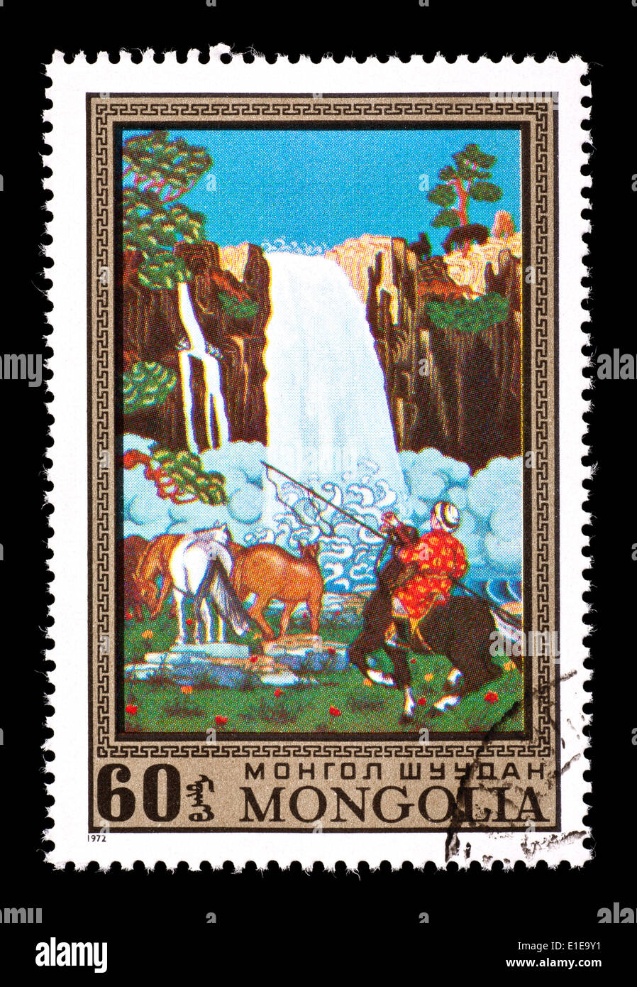 Postage stamp from Mongolia depicting a painting of horses by a ...