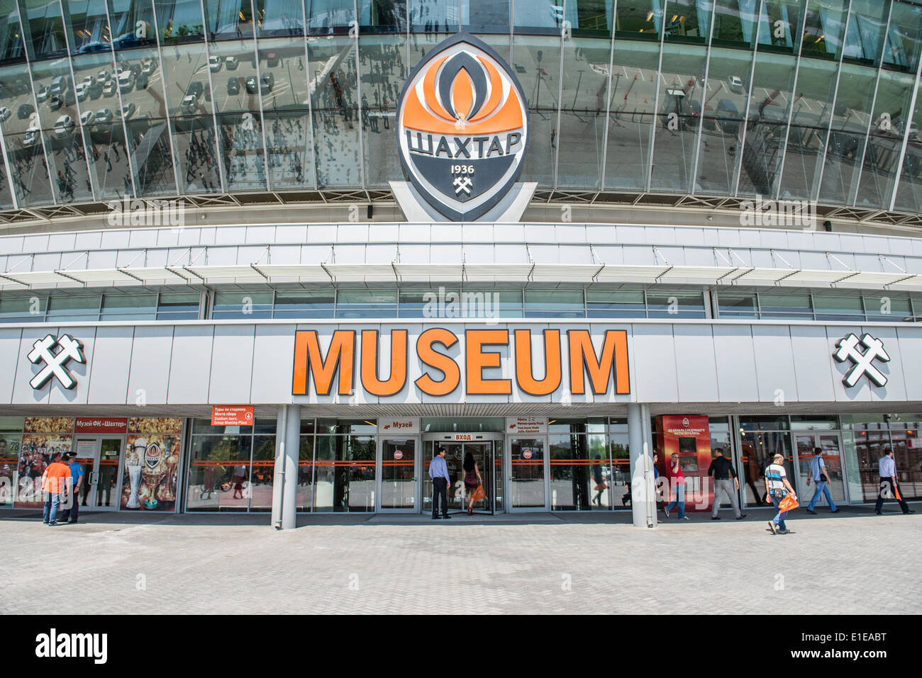 Donbass Arena or Donbas Arena stadium in Donetsk, Ukraine Stock Photo ...