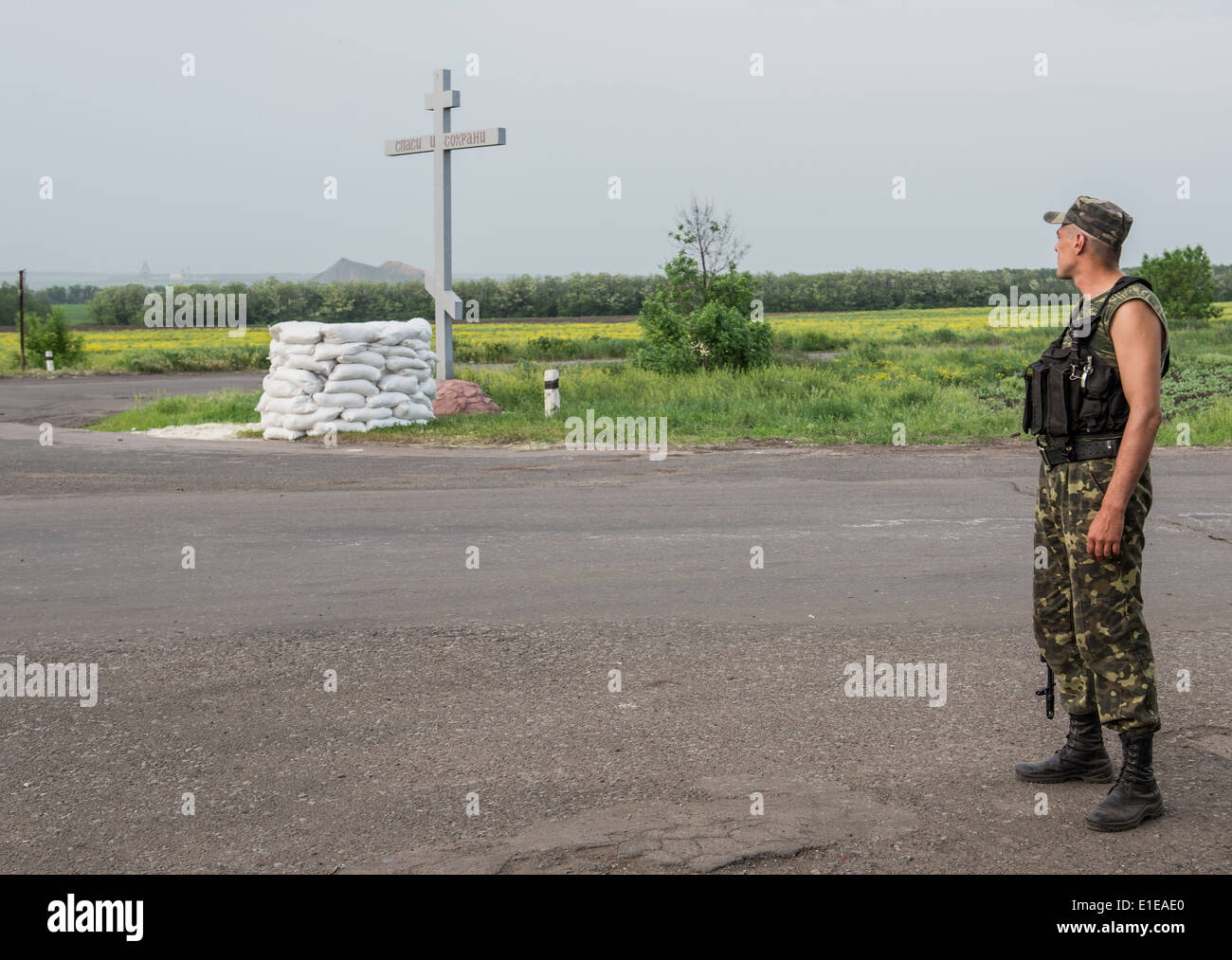 Ukrainian soldier hi-res stock photography and images - Alamy