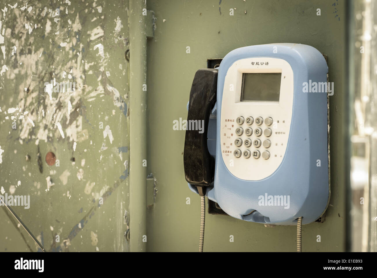 old phone booth,mobile phones are very popular now, these phones have ...