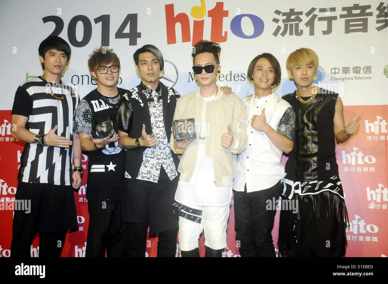 Taipei. 2nd June, 2014. Music band MP (Magic Power) pose for photos ...