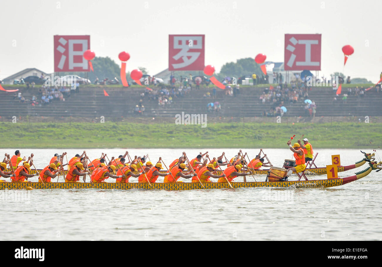 Miluo dragon boat hi-res stock photography and images - Alamy