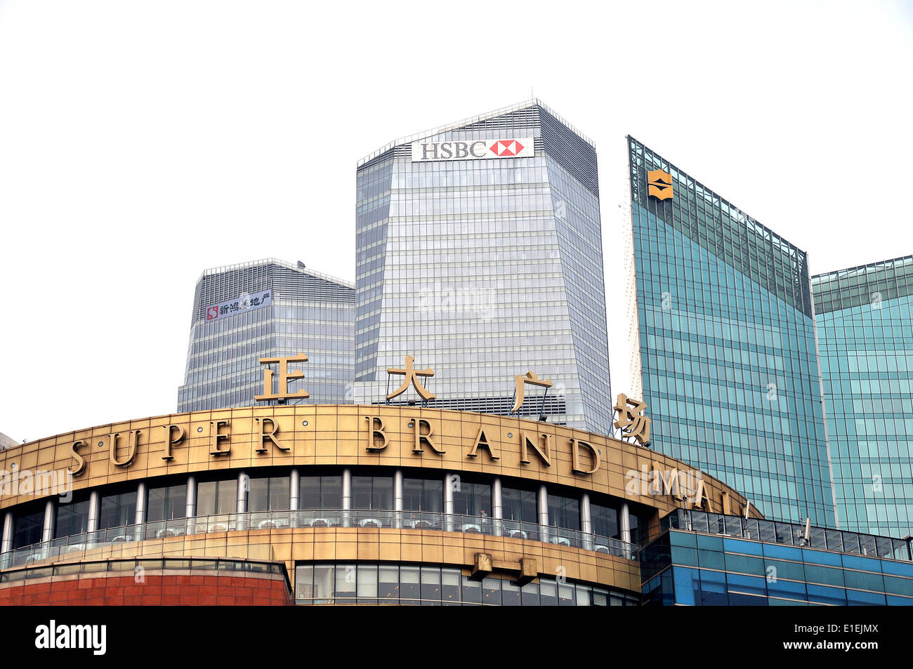 Hsbc building downtown hi-res stock photography and images - Alamy