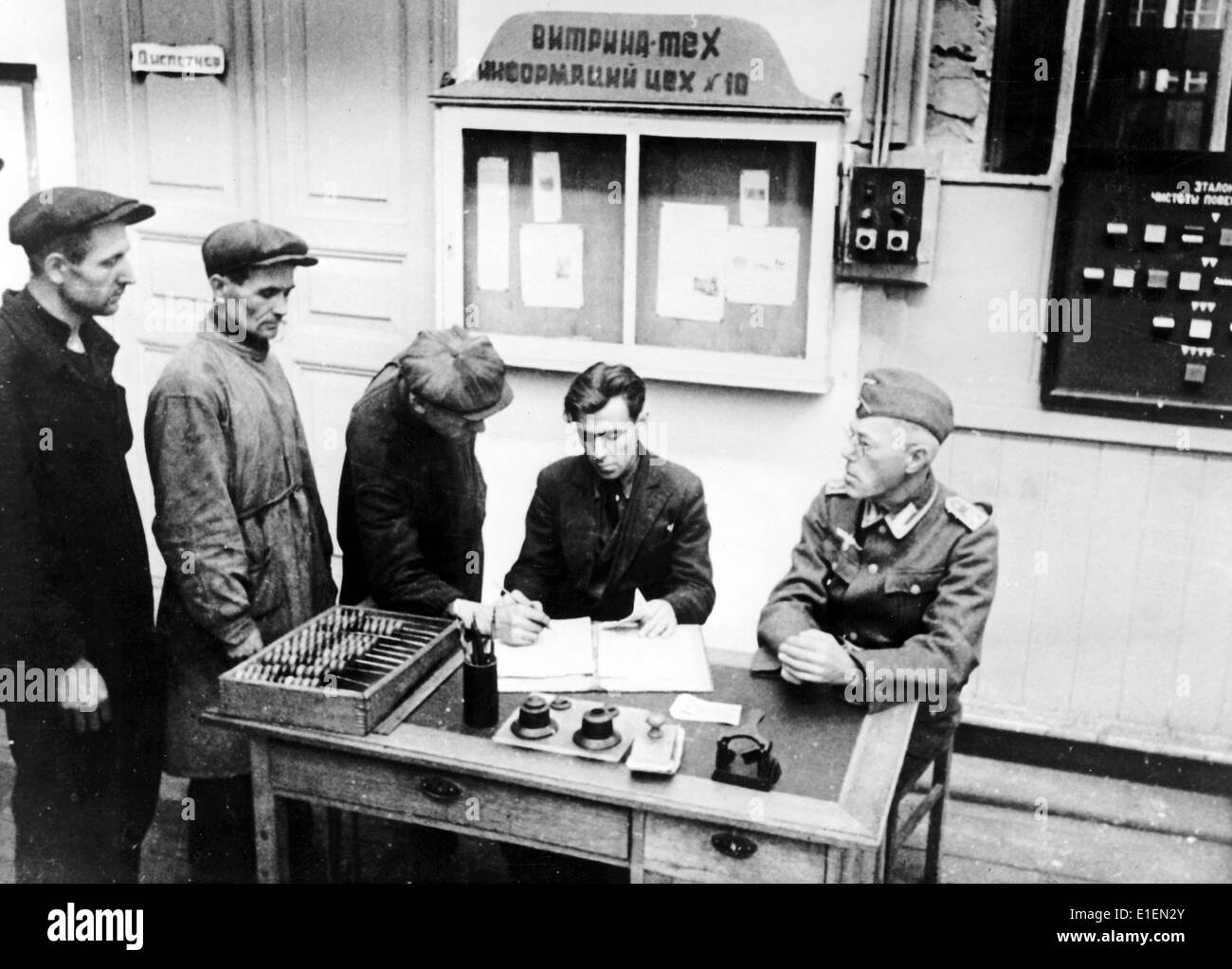 Zwangsarbeit zweiter weltkrieg hi-res stock photography and images - Alamy