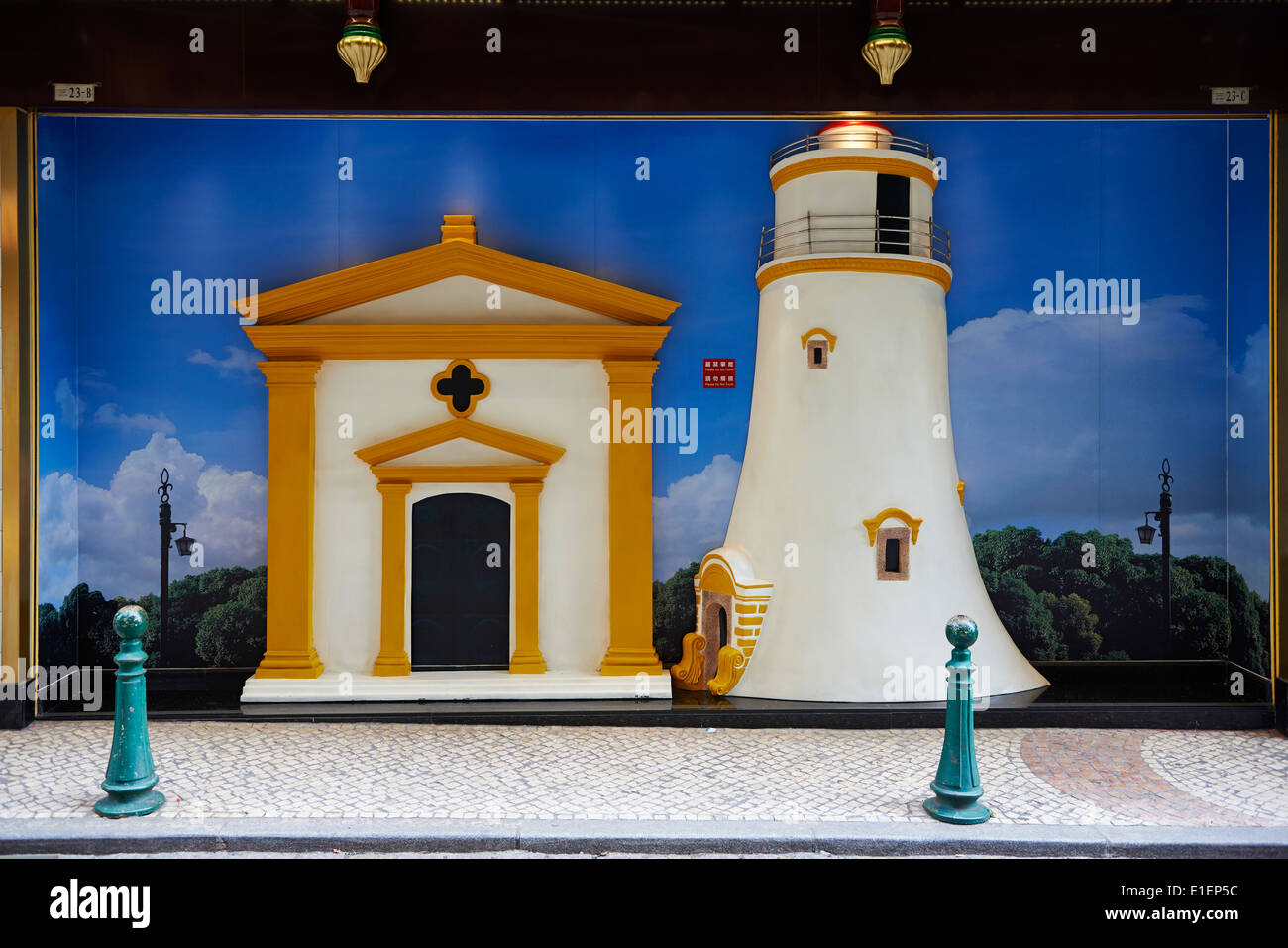 China, Macau, Calcada do Barro, Guia lighthouse Stock Photo - Alamy