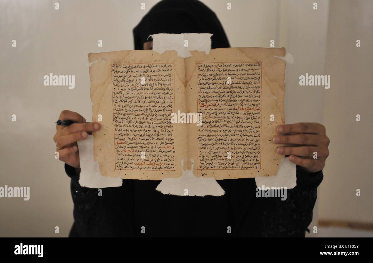 Sana'a manuscript hi-res stock photography and images - Alamy