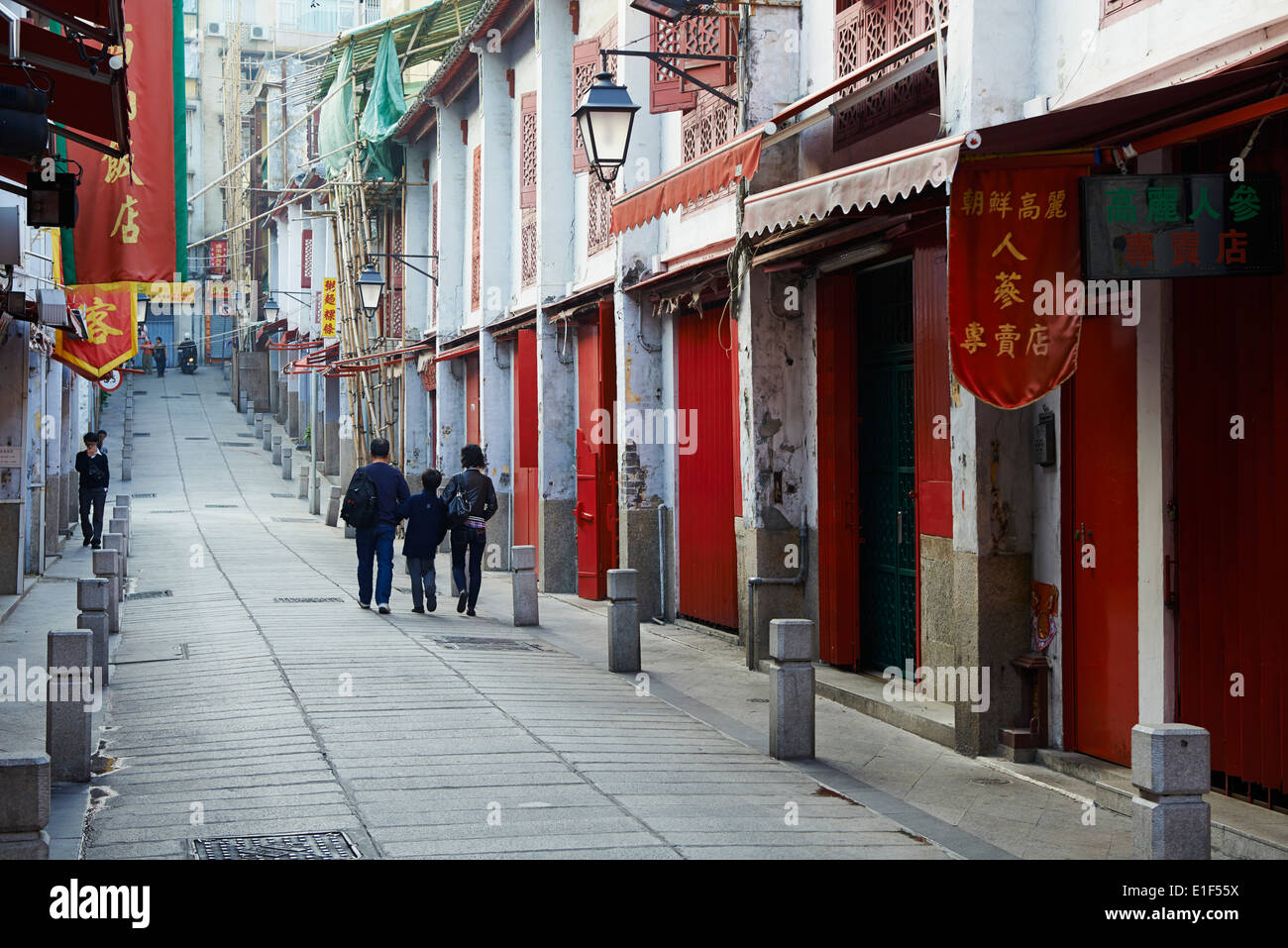 China, Macau, Rua Da Felicidade Stock Photo - Alamy