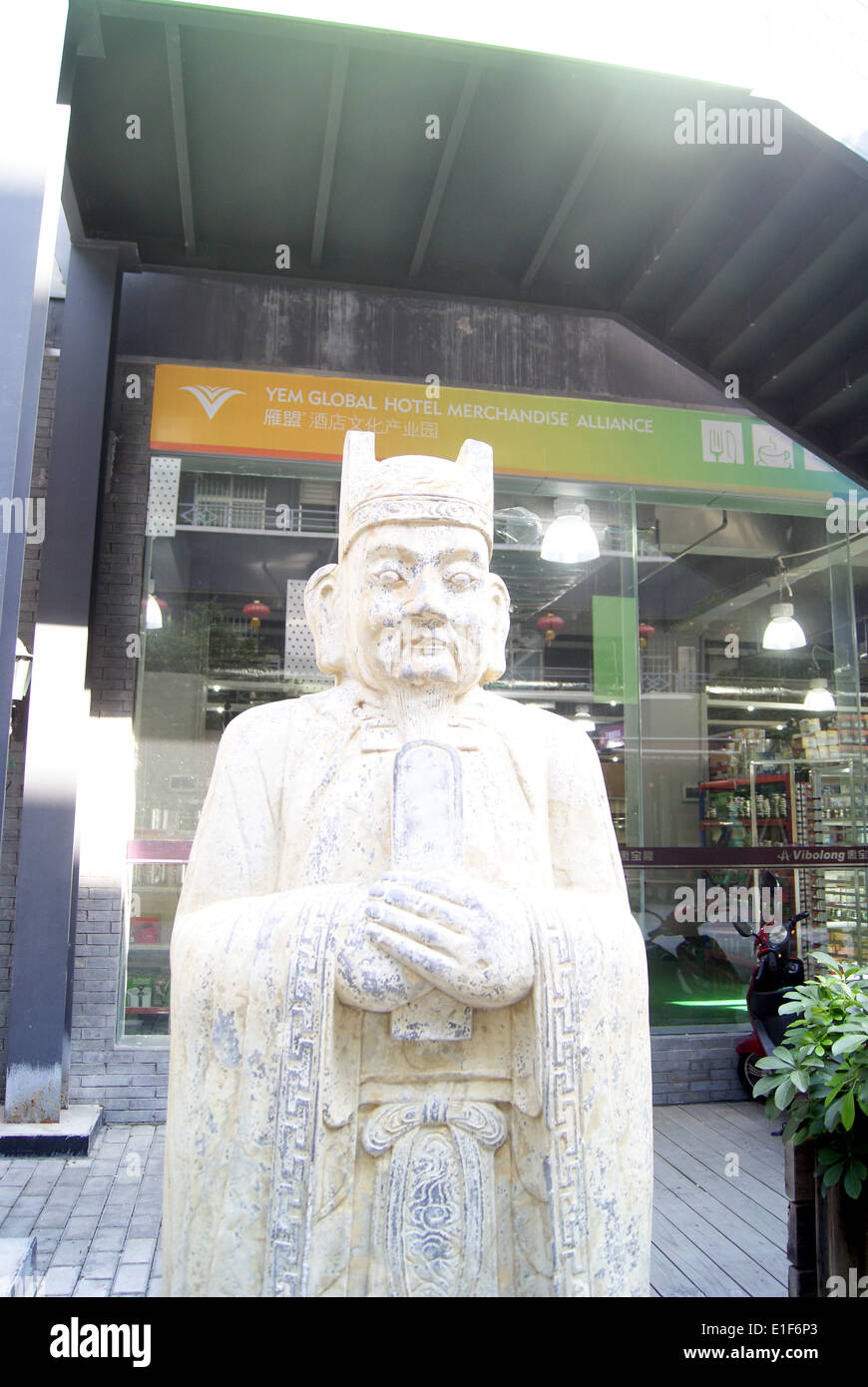 The Chinese ancient statue Stock Photo - Alamy