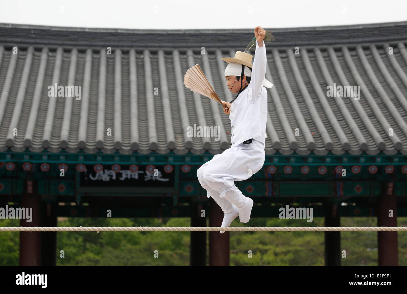 Seoul, South Korea. 1st June, 2014. Nam Chang-dong Nam Changdong ...