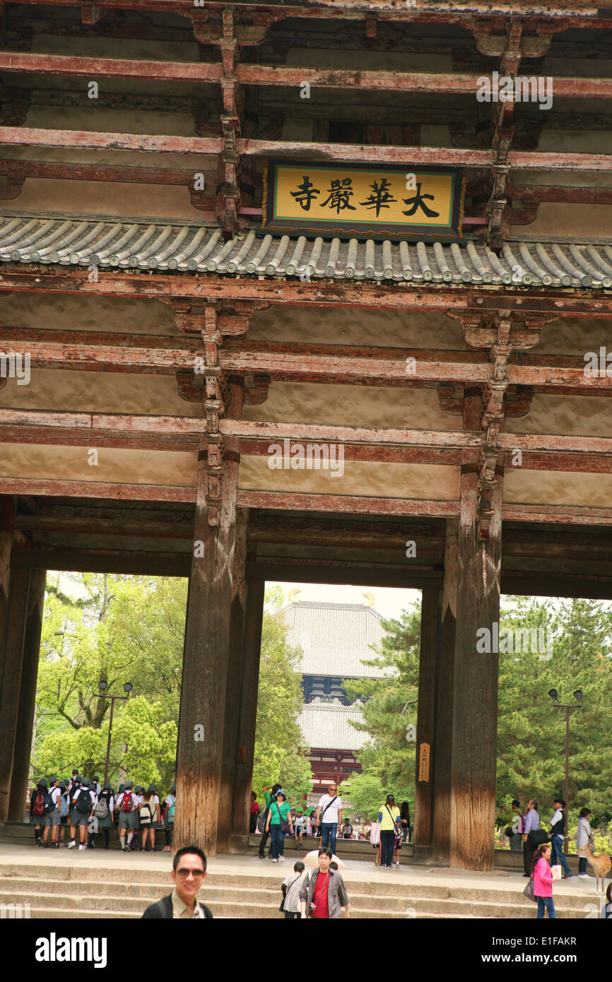 Nandaimon, the Great Southern Gate of Todaiji temple Stock Photo - Alamy