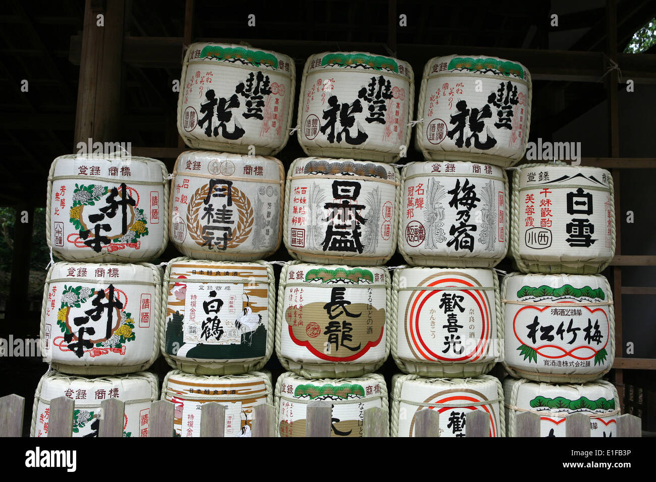 Shrine offerings of Saki at Kasuga Taisha, Nara Stock Photo - Alamy