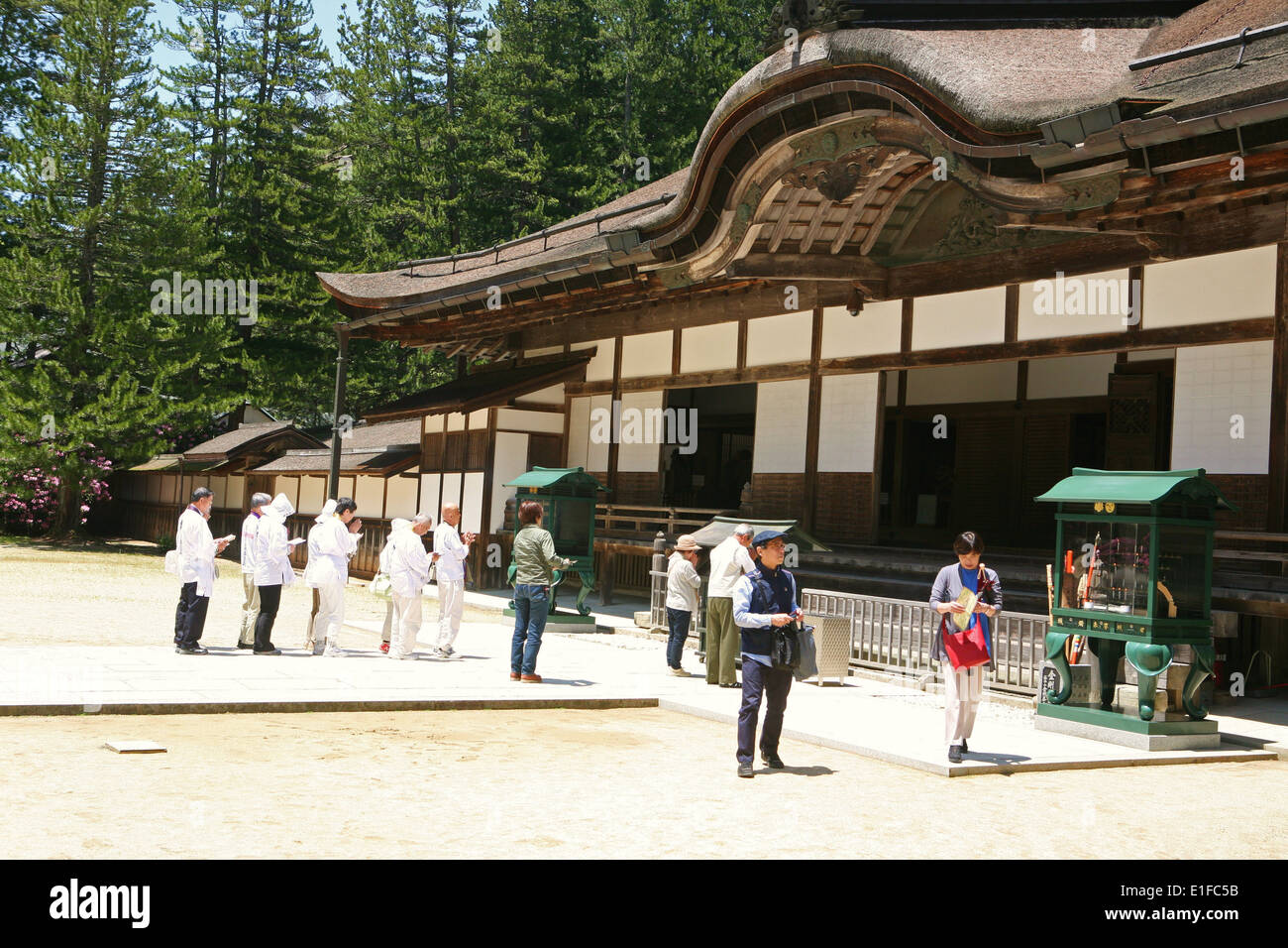 Shingon shu hi-res stock photography and images - Alamy