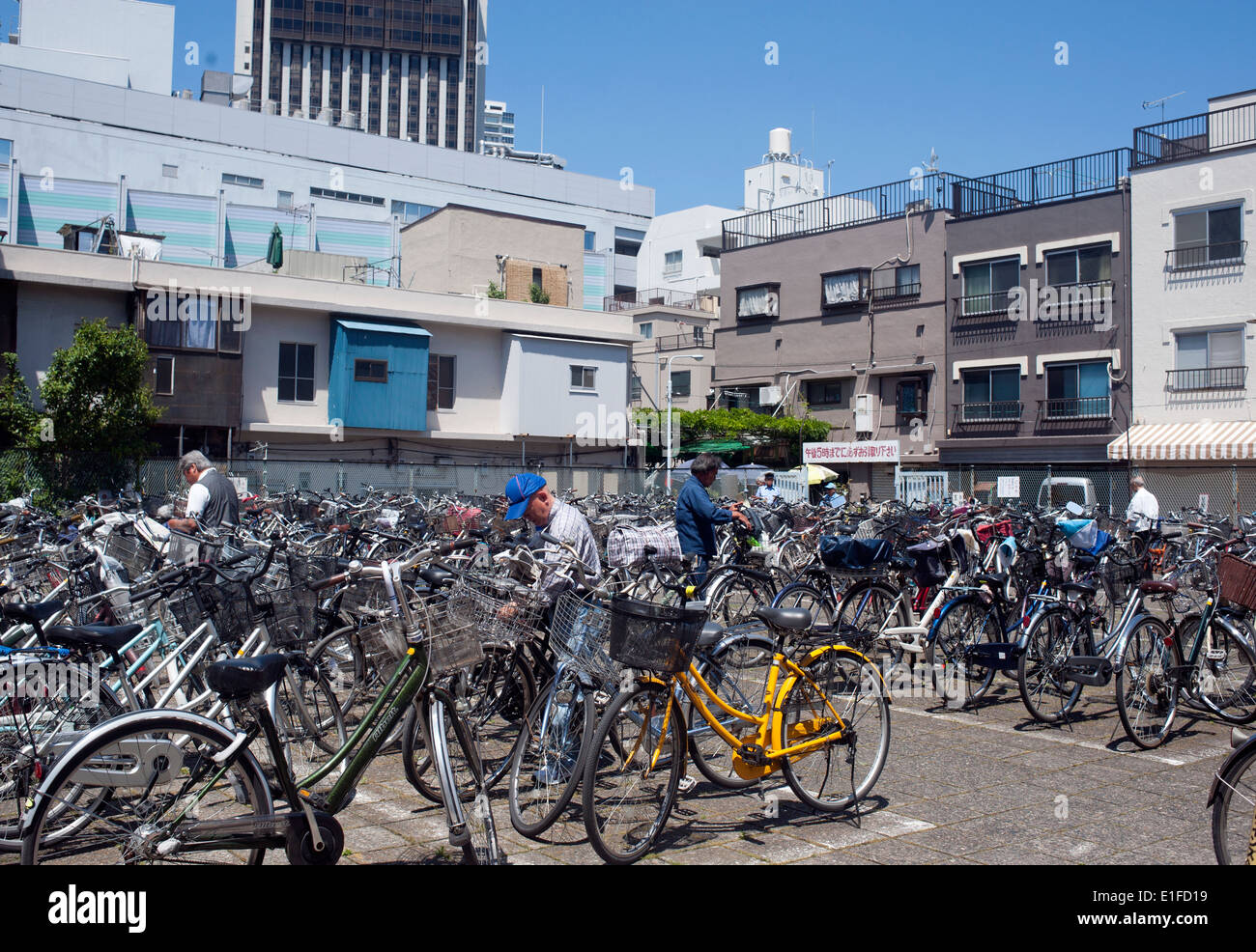 Japan bicycles parking hi-res stock photography and images - Alamy