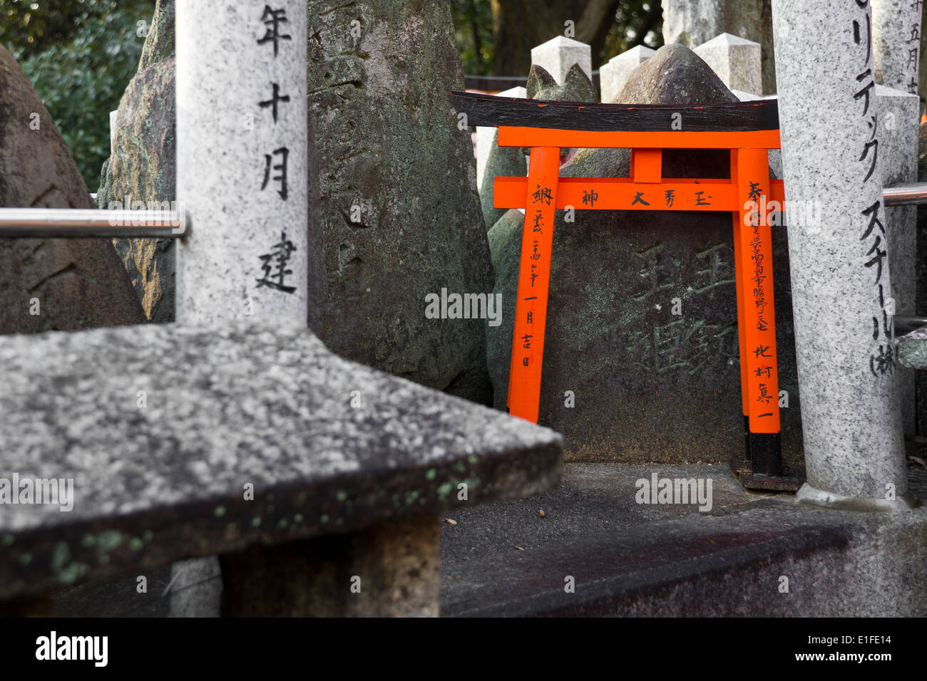 The small tori gate at Fushimi Inari Shrine in Kyoto, Japan Stock Photo ...