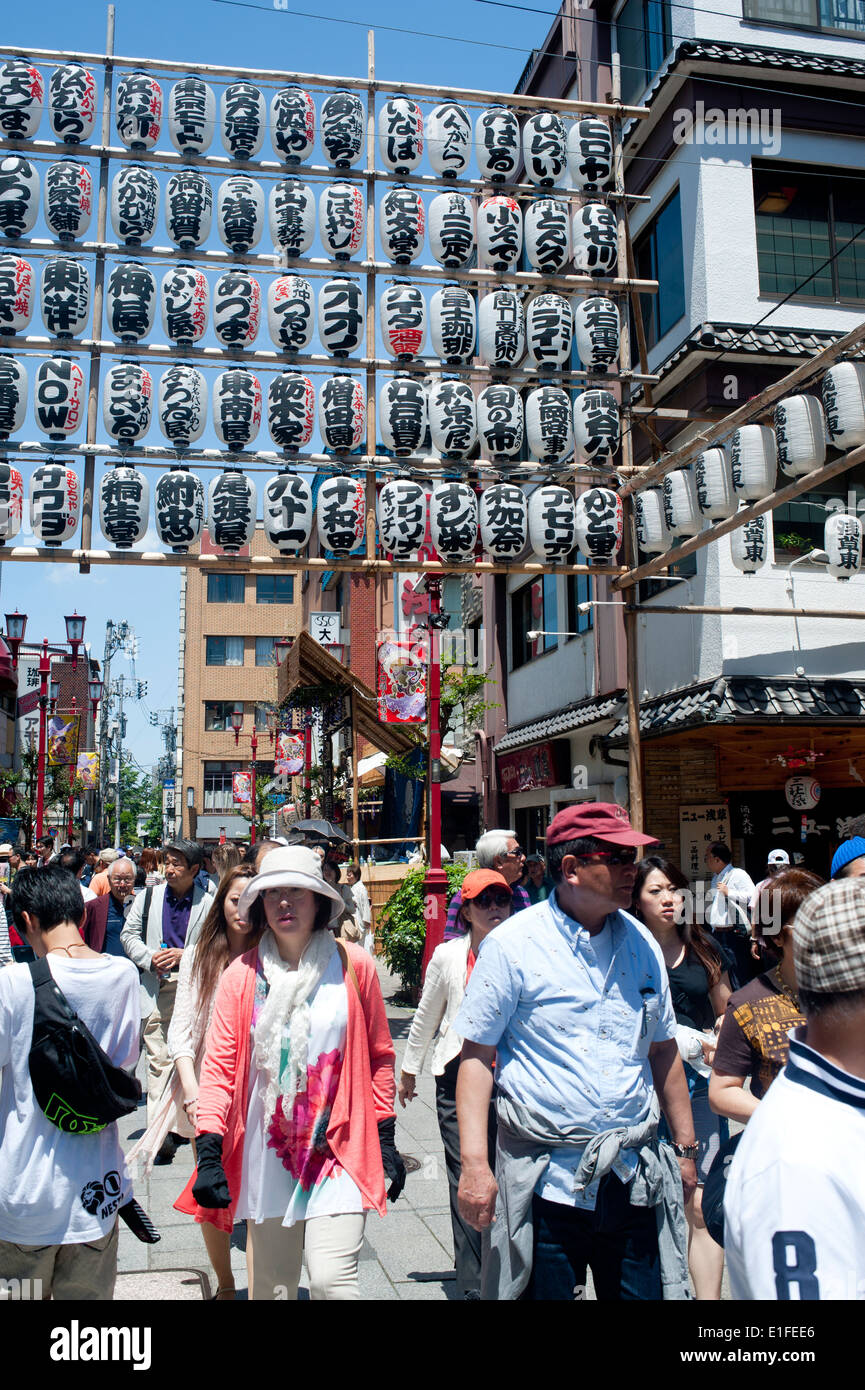 Tokyo Japan - Asakusa district Stock Photo - Alamy