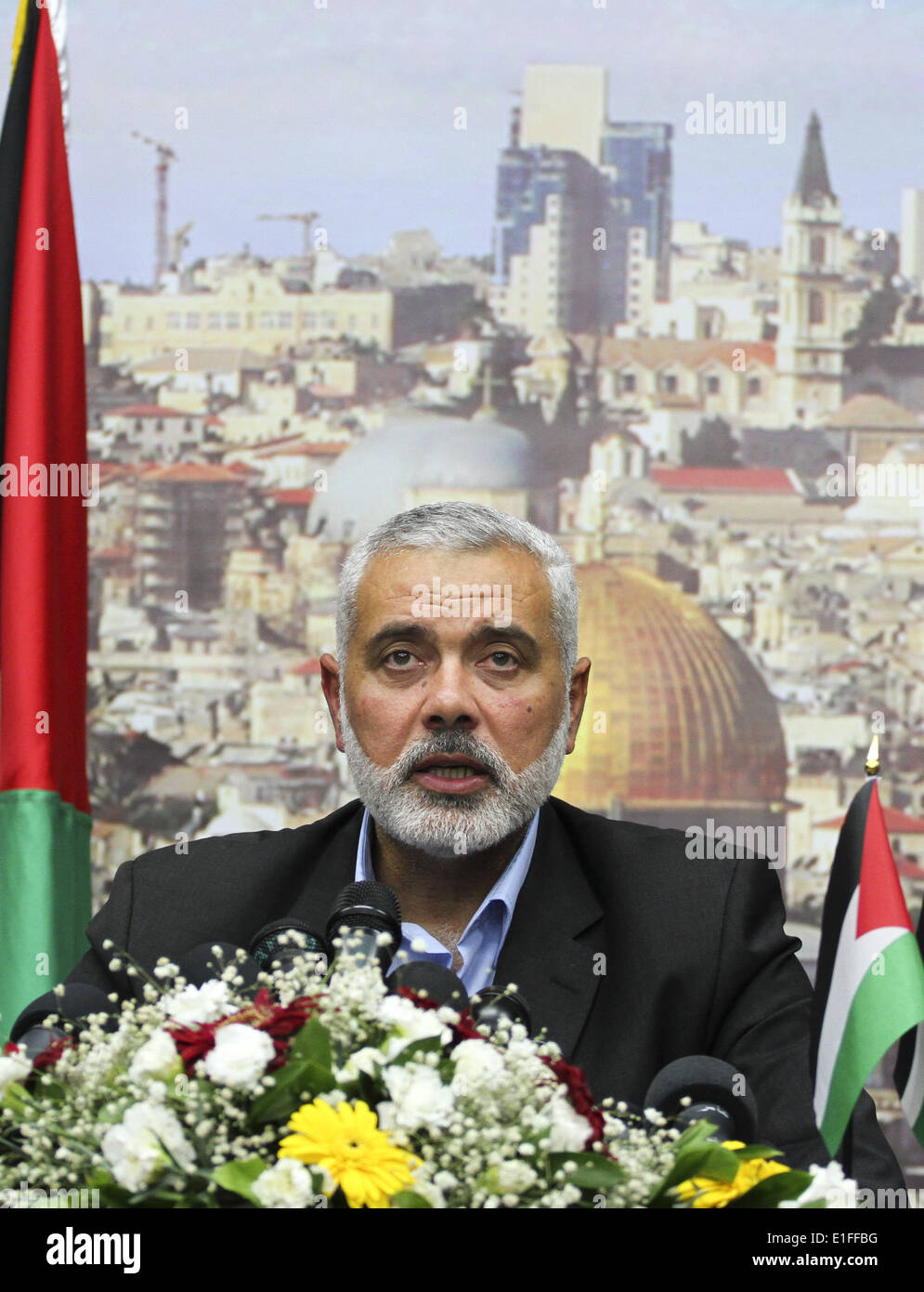 Gaza, Palestinian Territories. 2nd June, 2014. Senior leader of Hamas ...