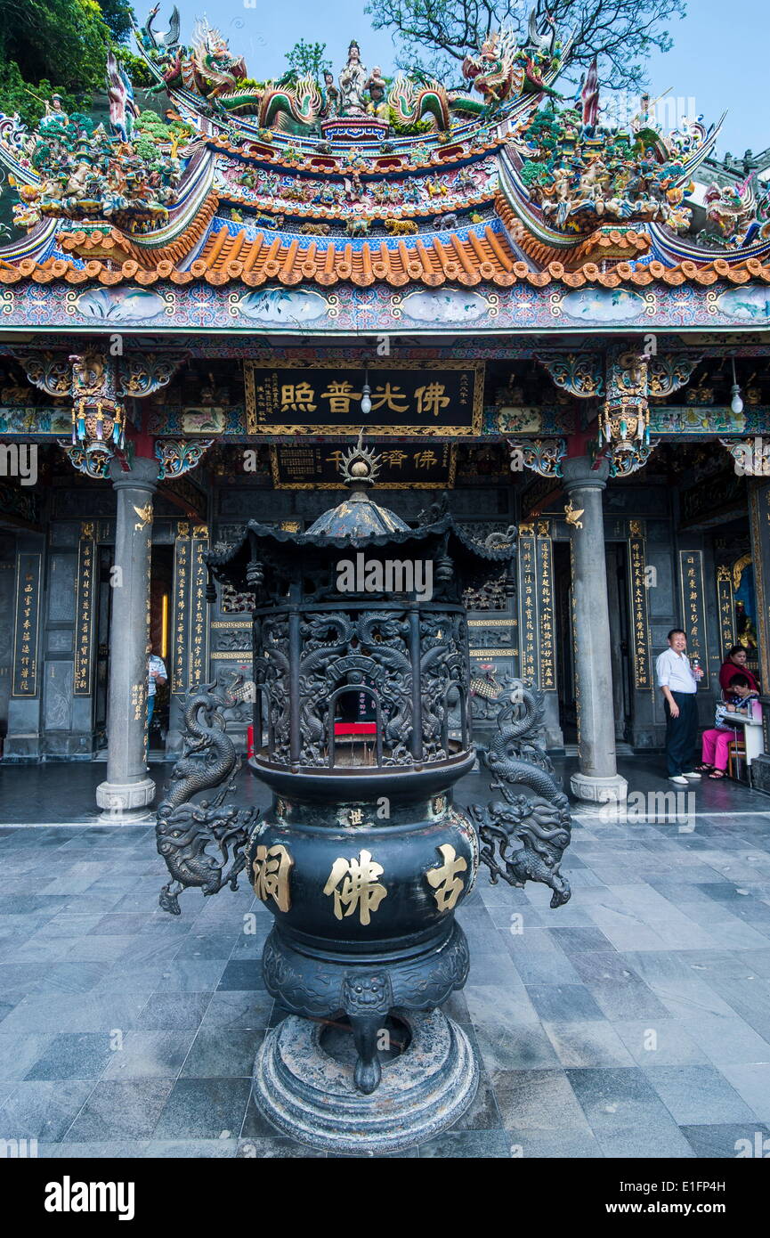 Guandu Temple, Guandu, Taipei, Taiwan, Asia Stock Photo - Alamy