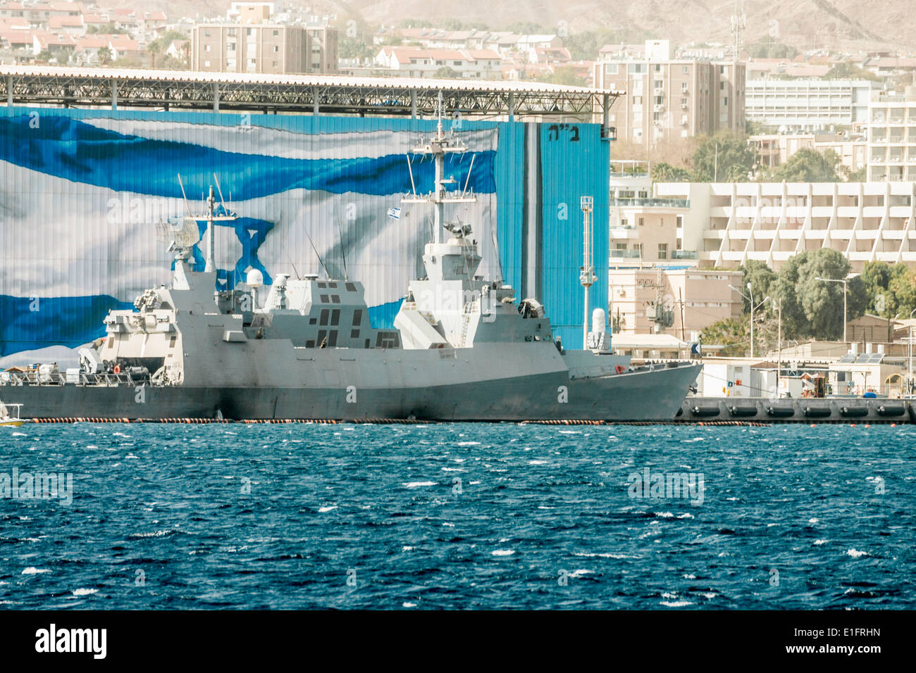 Israeli Navy Aircraft Carrier