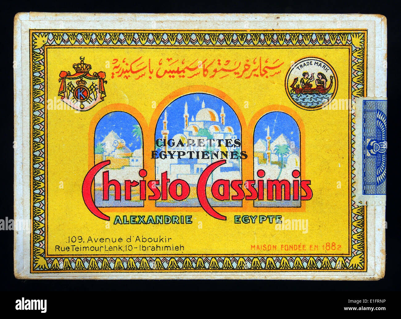 The Christo Cassimis yellow cigarettes box showcases a unique design ...