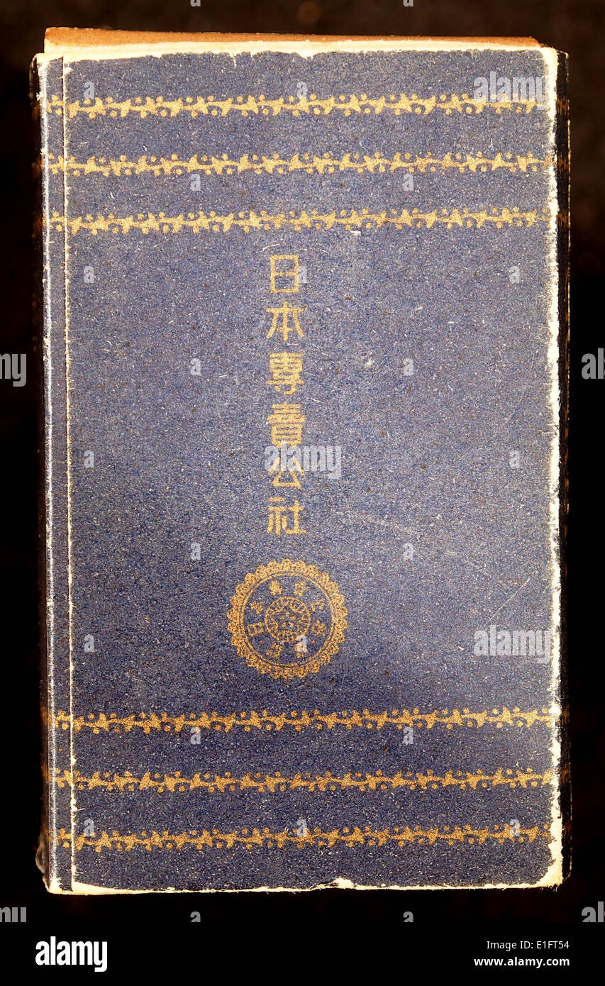 Peace cigarettes pack hi-res stock photography and images - Alamy