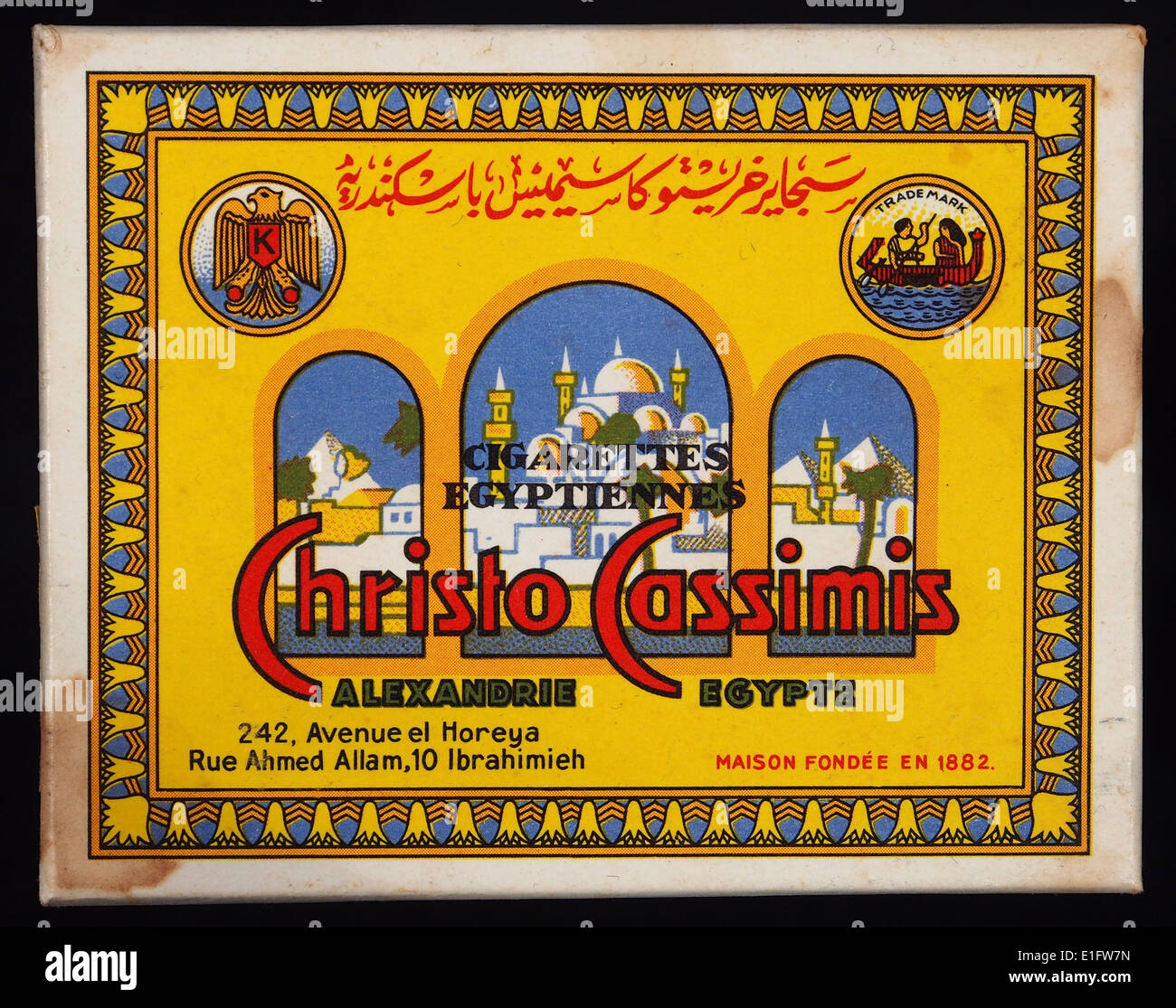 The front of a yellow cigarette box designed by Christo Cassimis. The ...