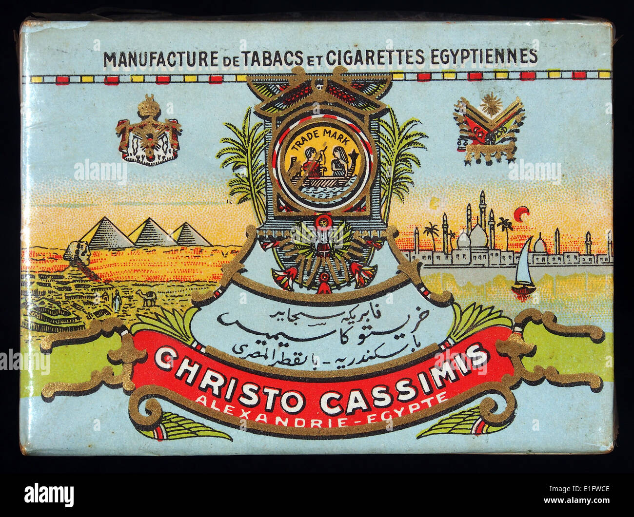 This is the front view of a blue cigarettes box branded by Christo ...