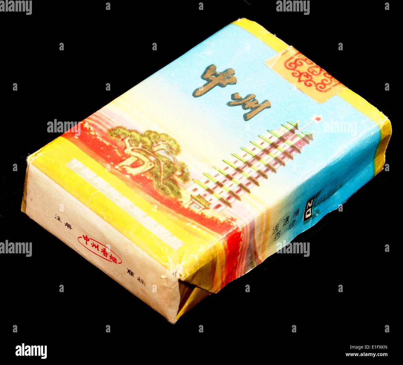 Chinese cigarettes hi-res stock photography and images - Alamy