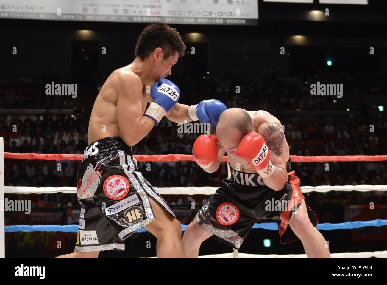 Osaka, Japan. 23rd Apr, 2014. (L-R) Hozumi Hasegawa (JPN), Kiko ...