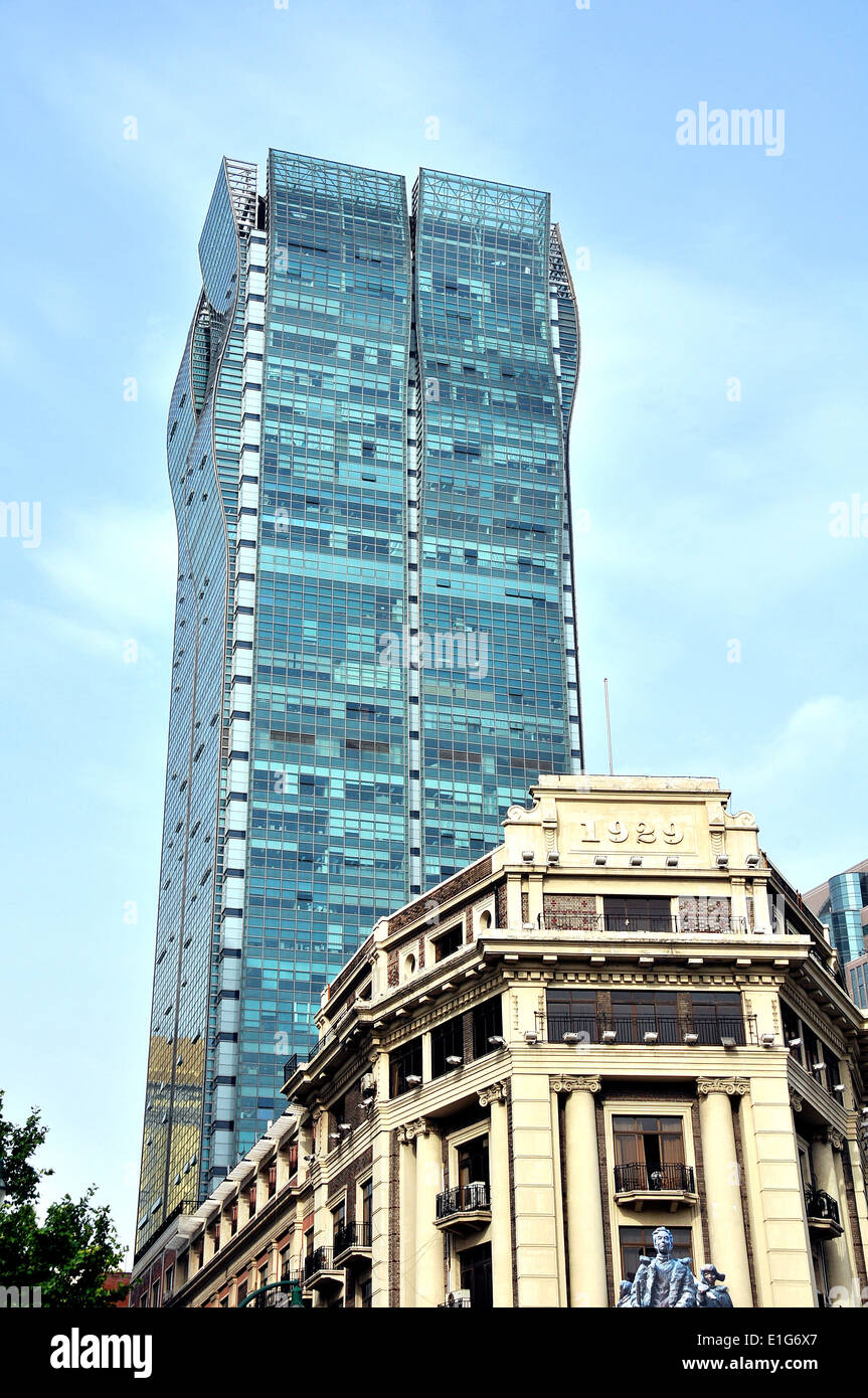 The modern shanghai hi-res stock photography and images - Alamy