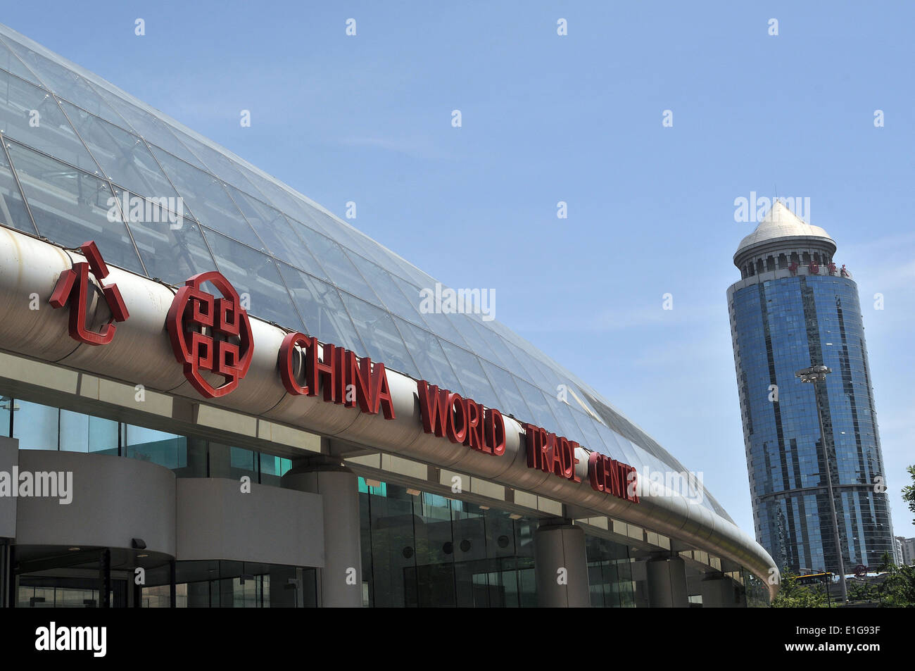 China world trade center tower beijing hi-res stock photography and ...