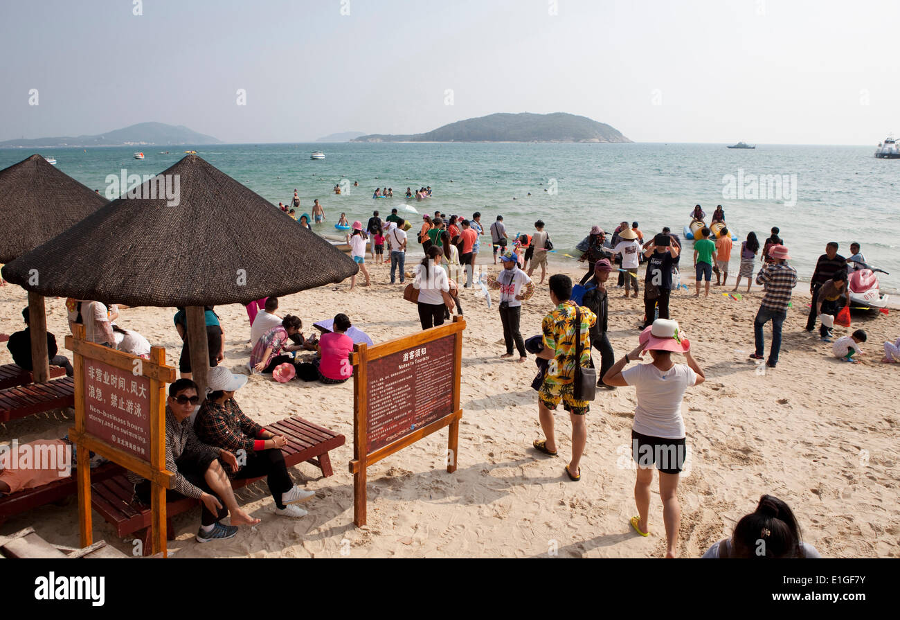 Sanya yalong bay hi-res stock photography and images - Alamy