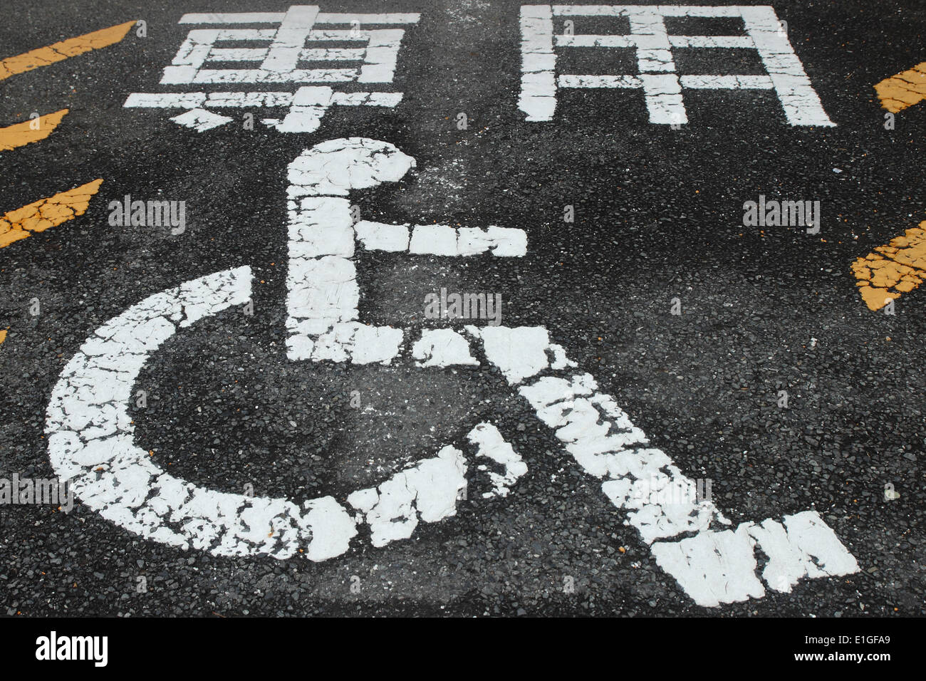 Japan parking disability hi-res stock photography and images - Alamy