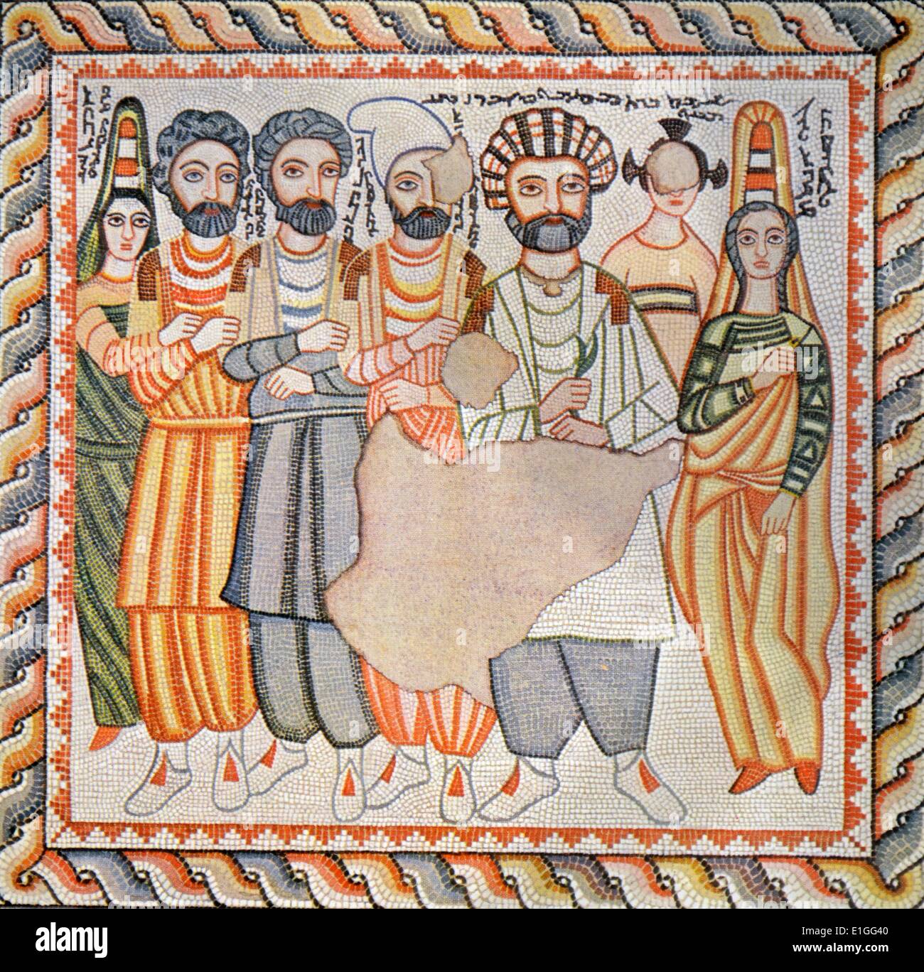 Mosaic of Edessa Stock Photo, Royalty Free Image: 69820016 - Alamy