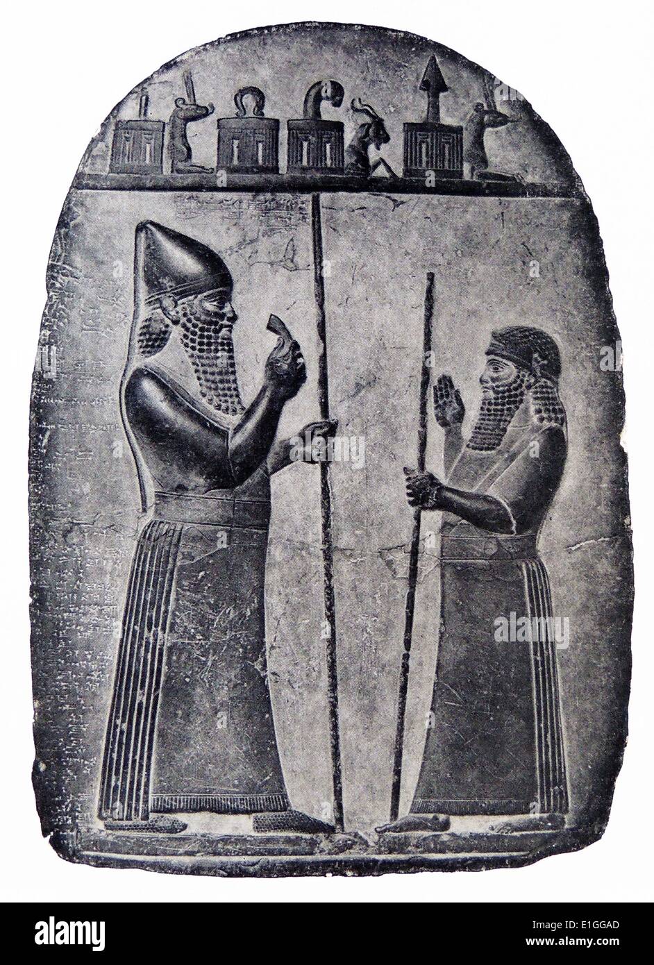 Image of Babylonian boundary stone. Babylonian king Mardukpaliddin ... Image of Babylonian boundary stone. Babylonian king Mardukpaliddin ...