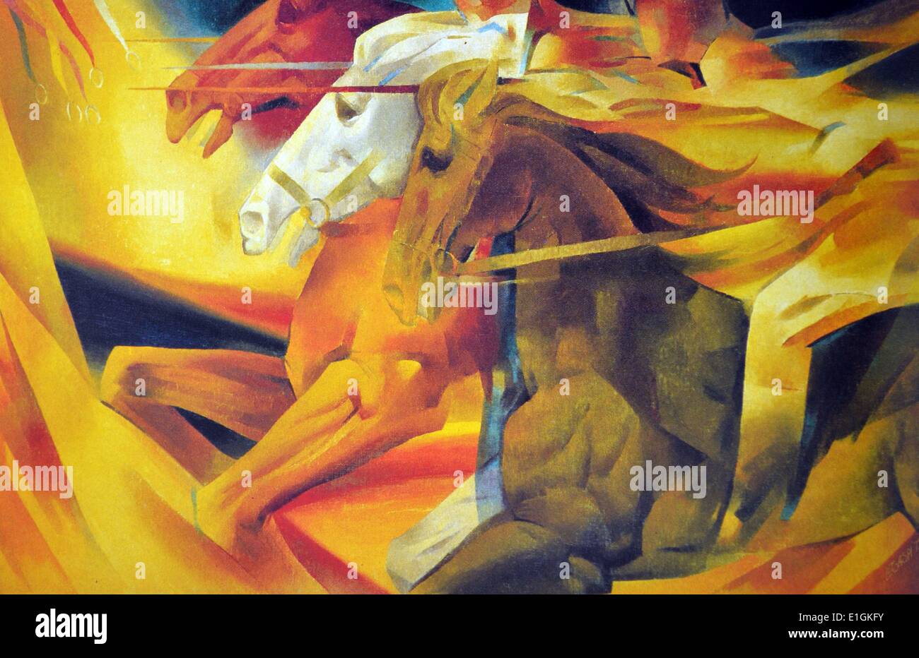 Cesar Legaspi, Juego de Anillo, 1975, Oil on canvas Stock Photo - Alamy