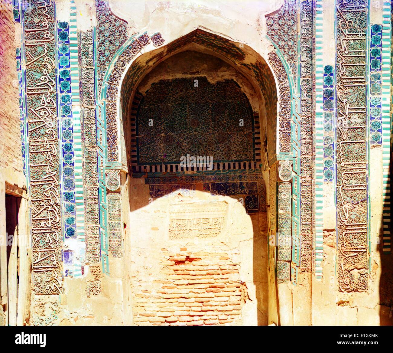 Niche in back wall of Shakh-i Zindeh [mosque]. Samarkand , Russia by ...