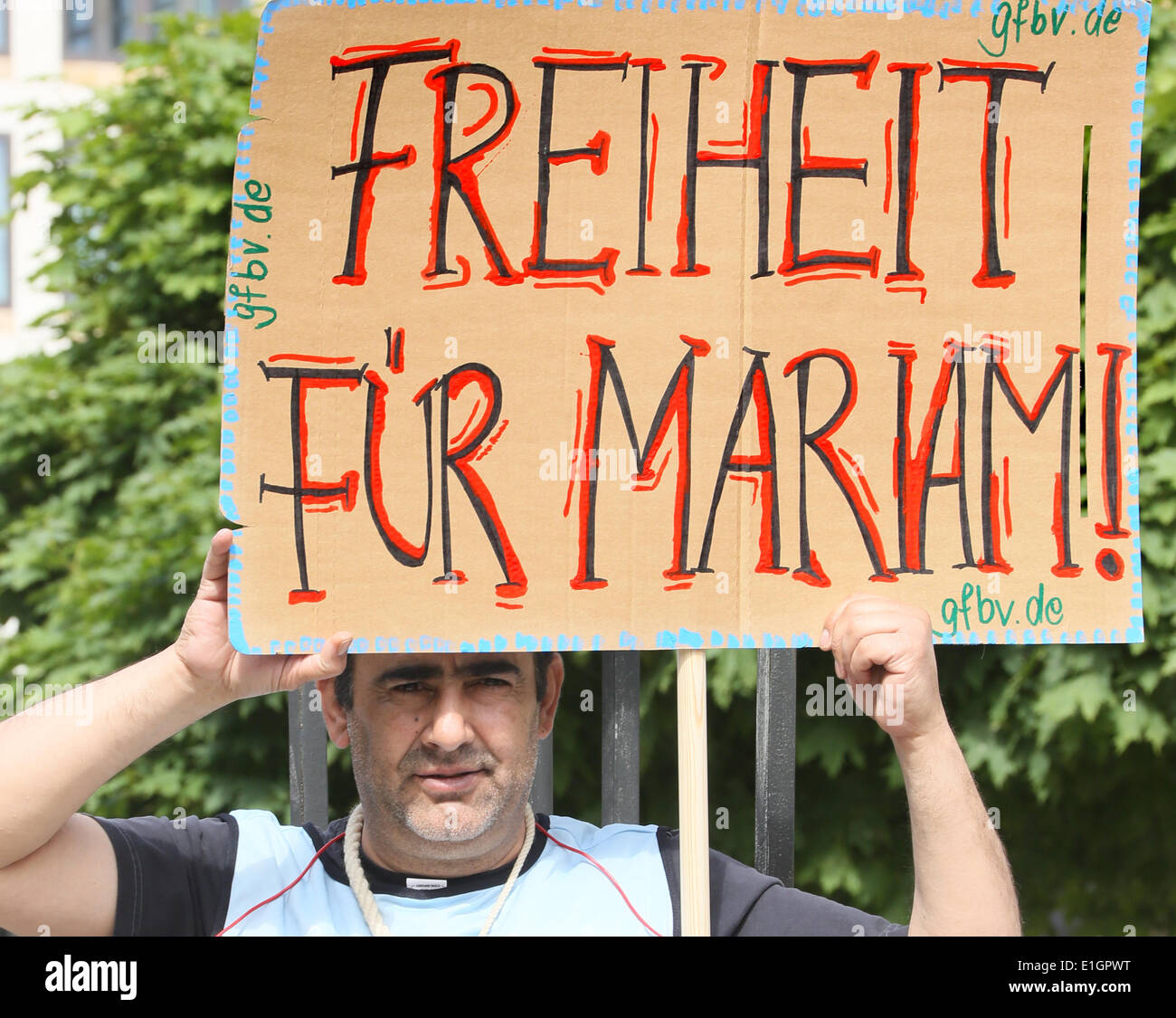Mariam ibrahim hi-res stock photography and images - Alamy