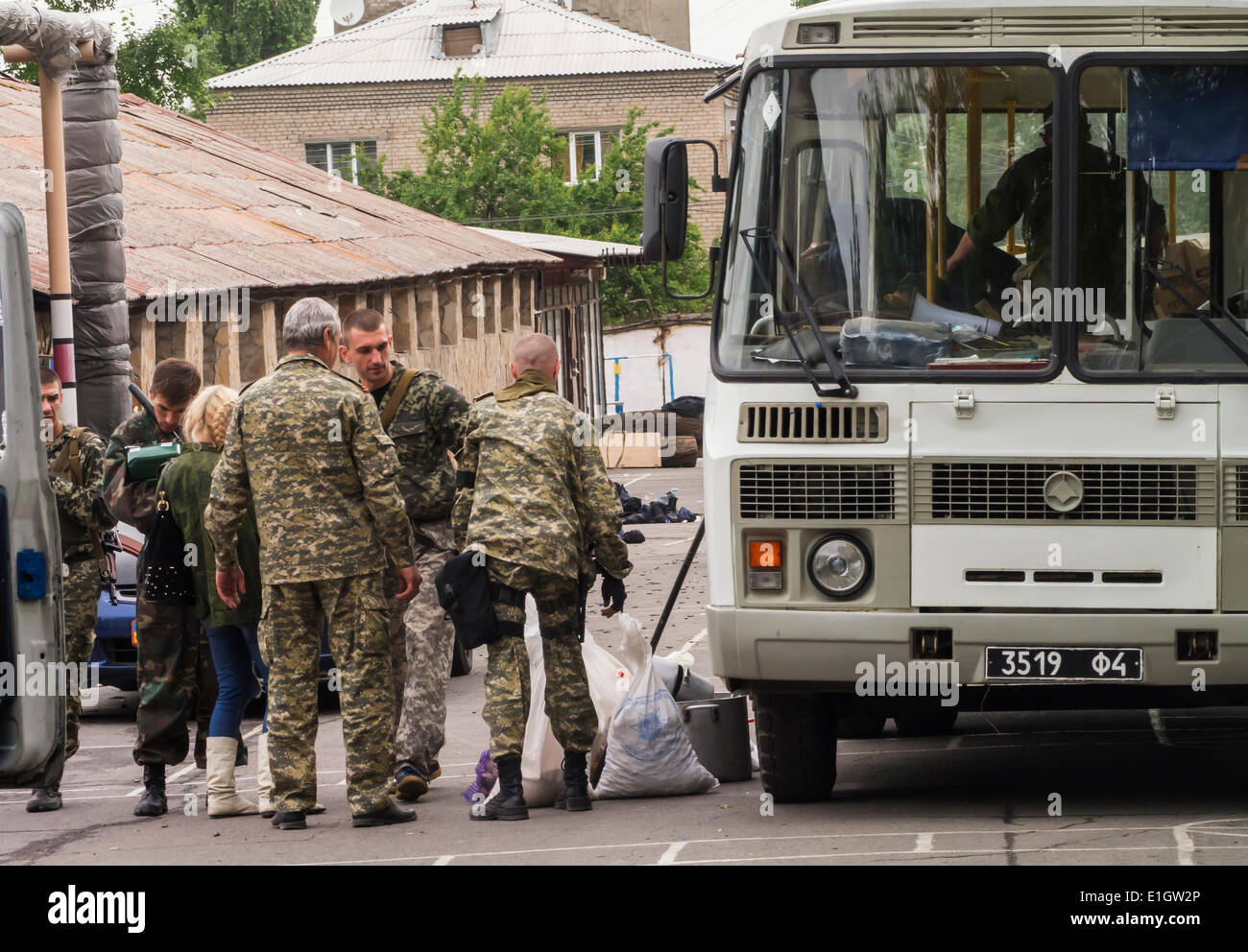 Russian border guards hi-res stock photography and images - Alamy
