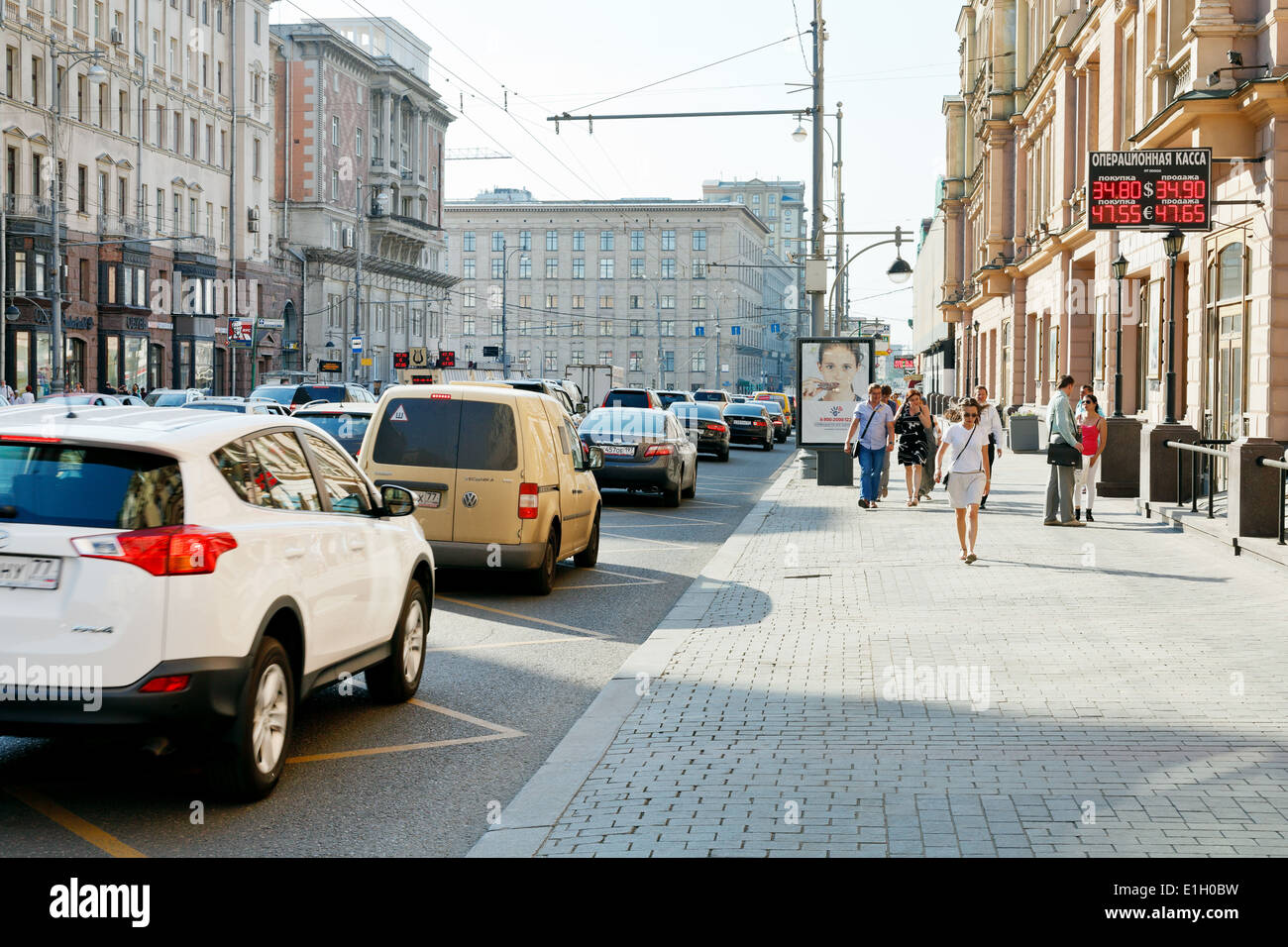 wide sidewalk of Tverskaya street in Moscow, Russia Stock Photo - Alamy