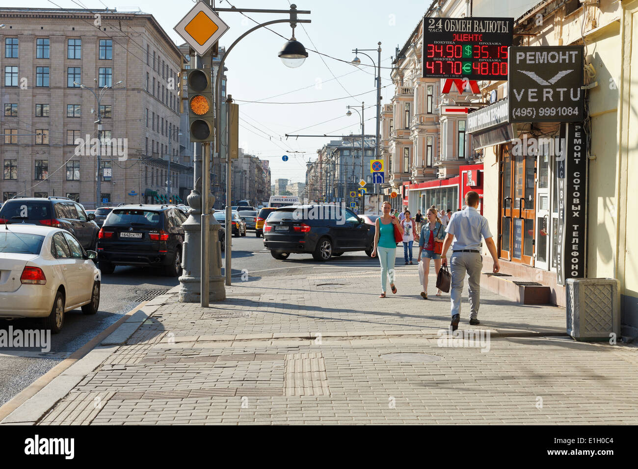 Gorky street in moscow hi-res stock photography and images - Alamy