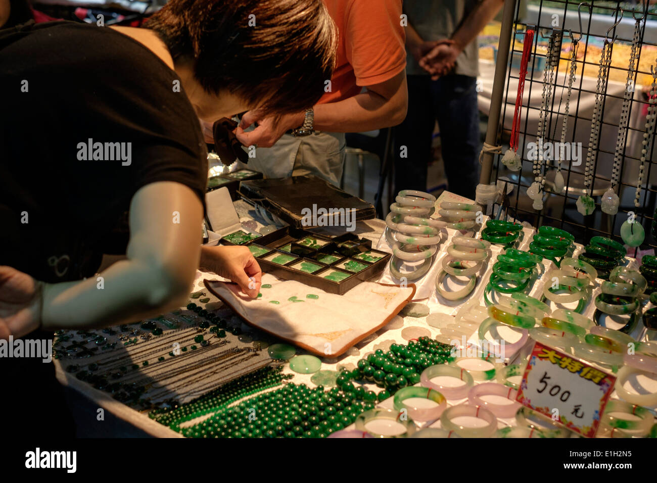 Jade Market Stock Photos & Jade Market Stock Images - Alamy