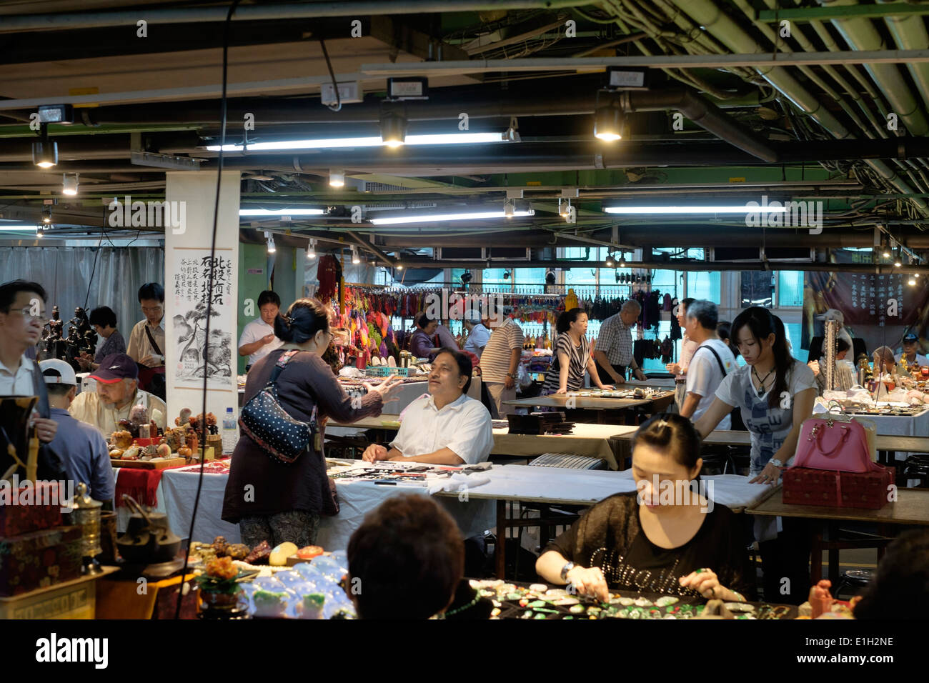 Jianguo Holiday Jade Market, Taipei, Taiwan Stock Photo - Alamy