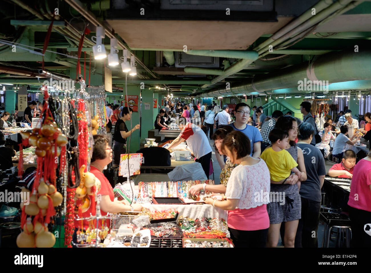 Taipei jade market hi-res stock photography and images - Alamy