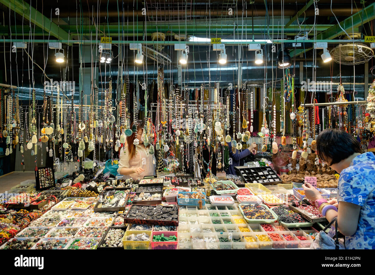 Jianguo holiday jade market hi-res stock photography and images - Alamy