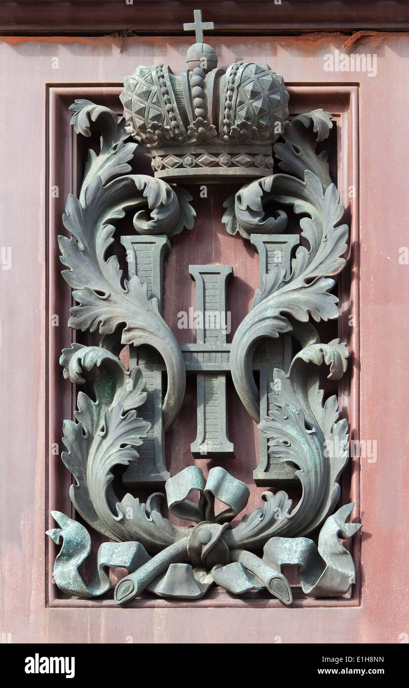 Monogram of Nicholas I - decoration item pedestal his horse sculpture ...