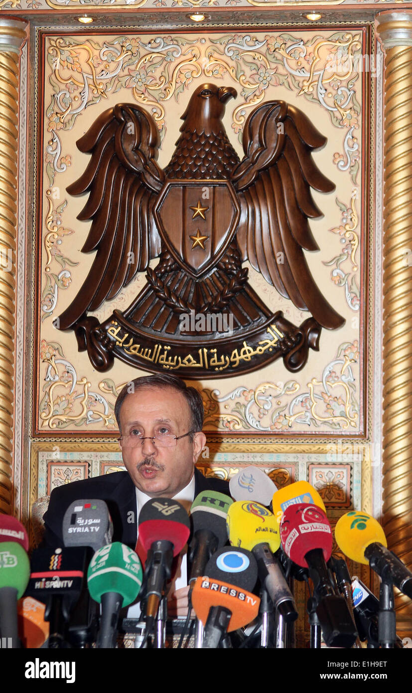 Al laham hi-res stock photography and images - Alamy