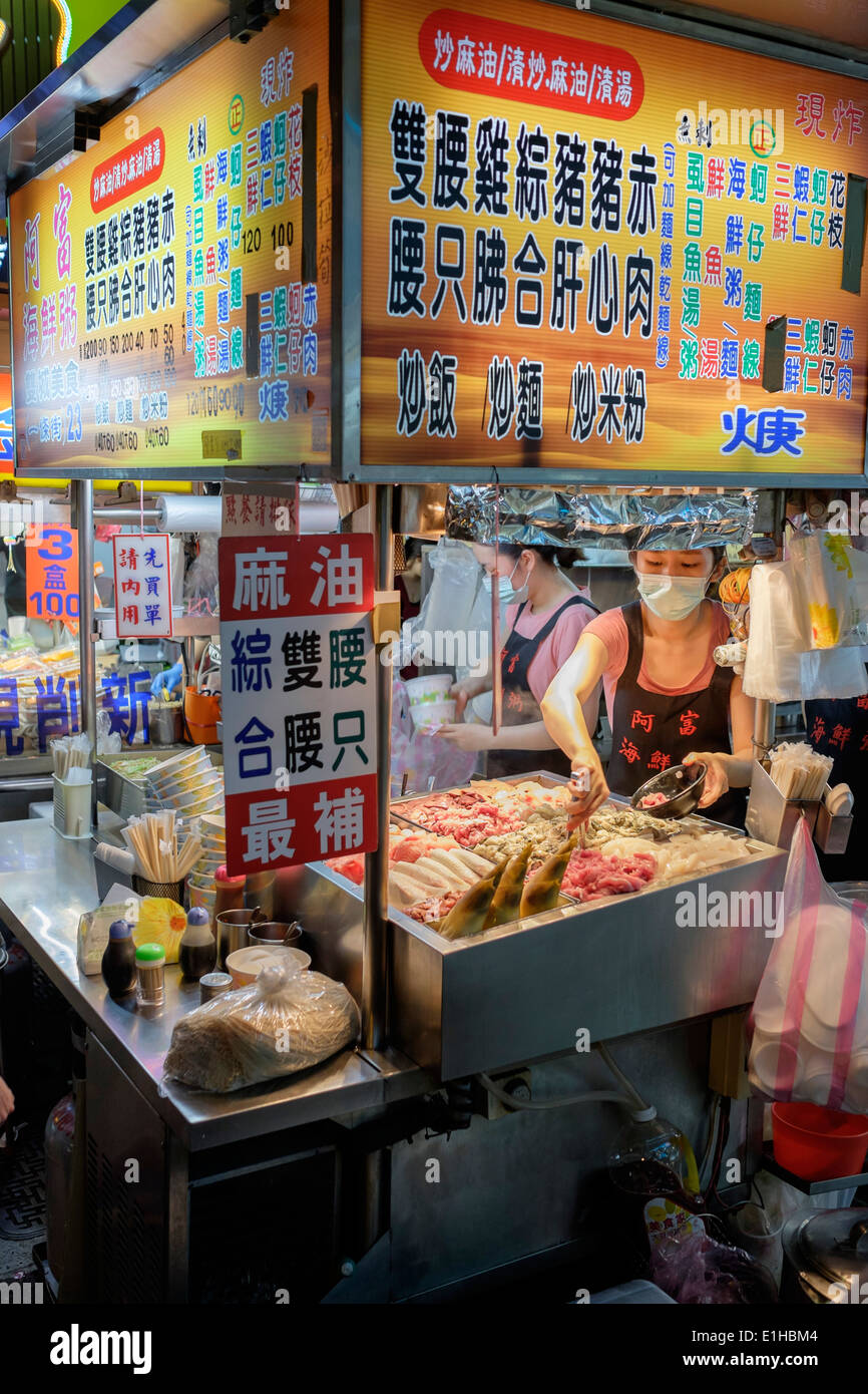 Shilin night market hi-res stock photography and images - Alamy