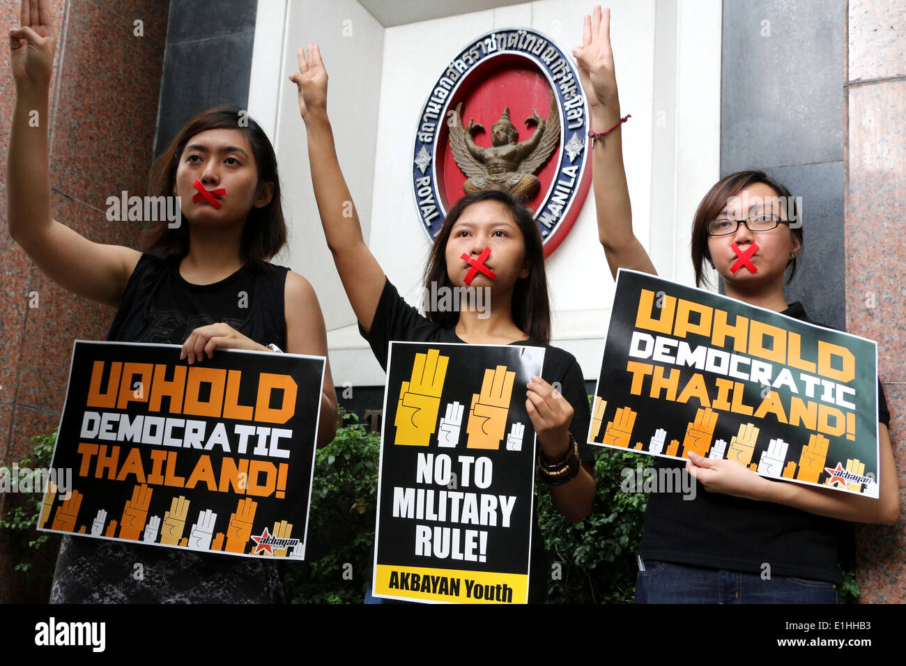 The Hunger Games Book High Resolution Stock Photography and Images - Alamy