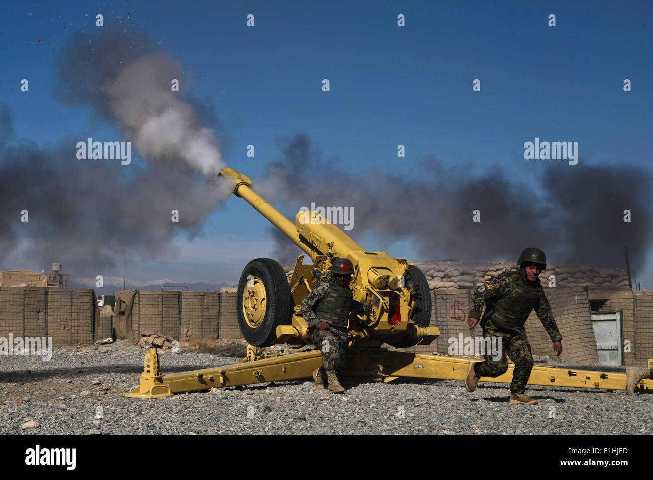 122 mm howitzer hi-res stock photography and images - Alamy