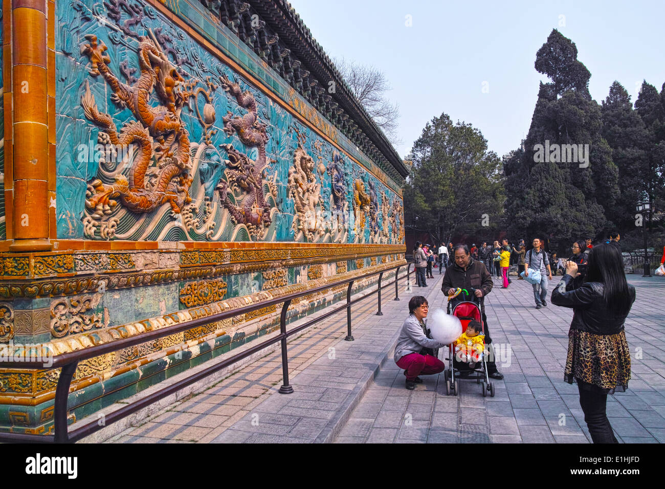 Nine Dragon Wall in Beihai park, Beijing Stock Photo - Alamy